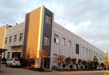 Bocen Technology Co.,